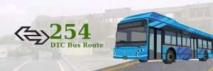 254 DTC Bus Route – Timings: Babarpur Extension – Quamruddin Nagar ...