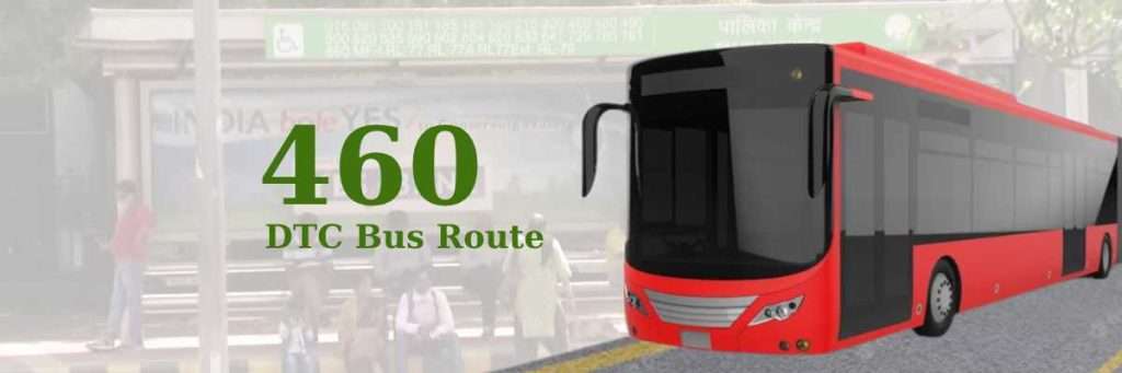 Krishi Bhawan / Rail Bhawan Metro Station - Delhi DTC Bus Stop-Stand ...