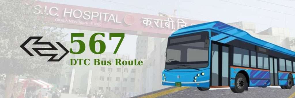 AIIMS - Delhi DTC Bus Stop-Stand Timing & Route
