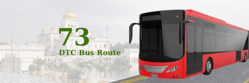 73 DTC Bus Route – Timings: Anand Vihar ISBT Terminal – Hari Nagar ...