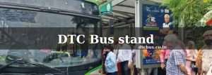 DTC Bus Stands, Terminals and Depot - A Comprehensive List
